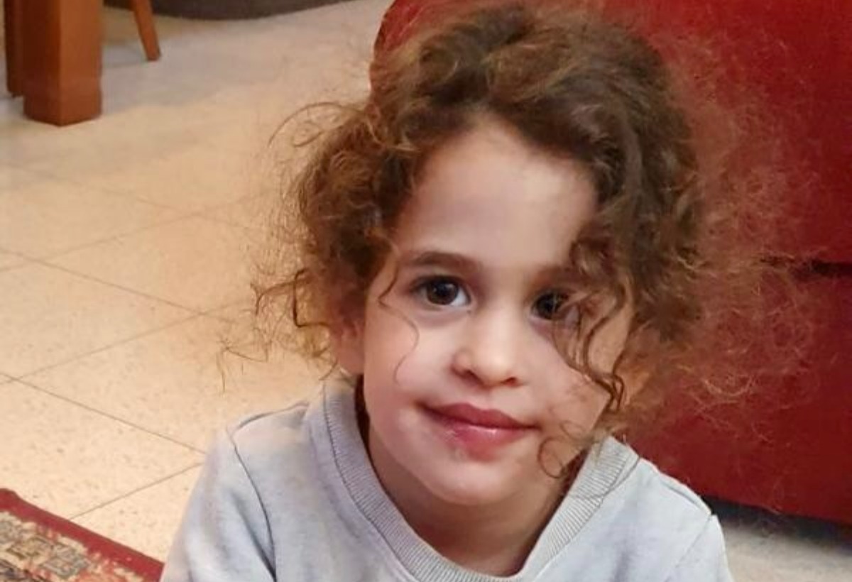 *AbigailEdanFamilyFund - Fundraiser by Elizabeth Naftali 🇮🇱 on *spotfund